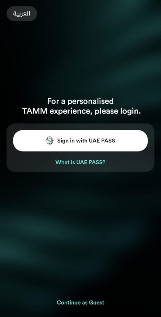 How to Transfer Black Points in UAE Using TAMM App | Car Rental Guide