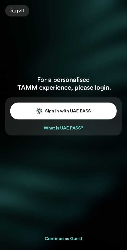 How to Transfer Black Points in UAE Using TAMM App | Car Rental Guide